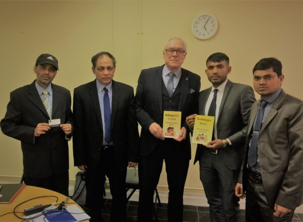 Education – RCUK, The Rohingya Centre