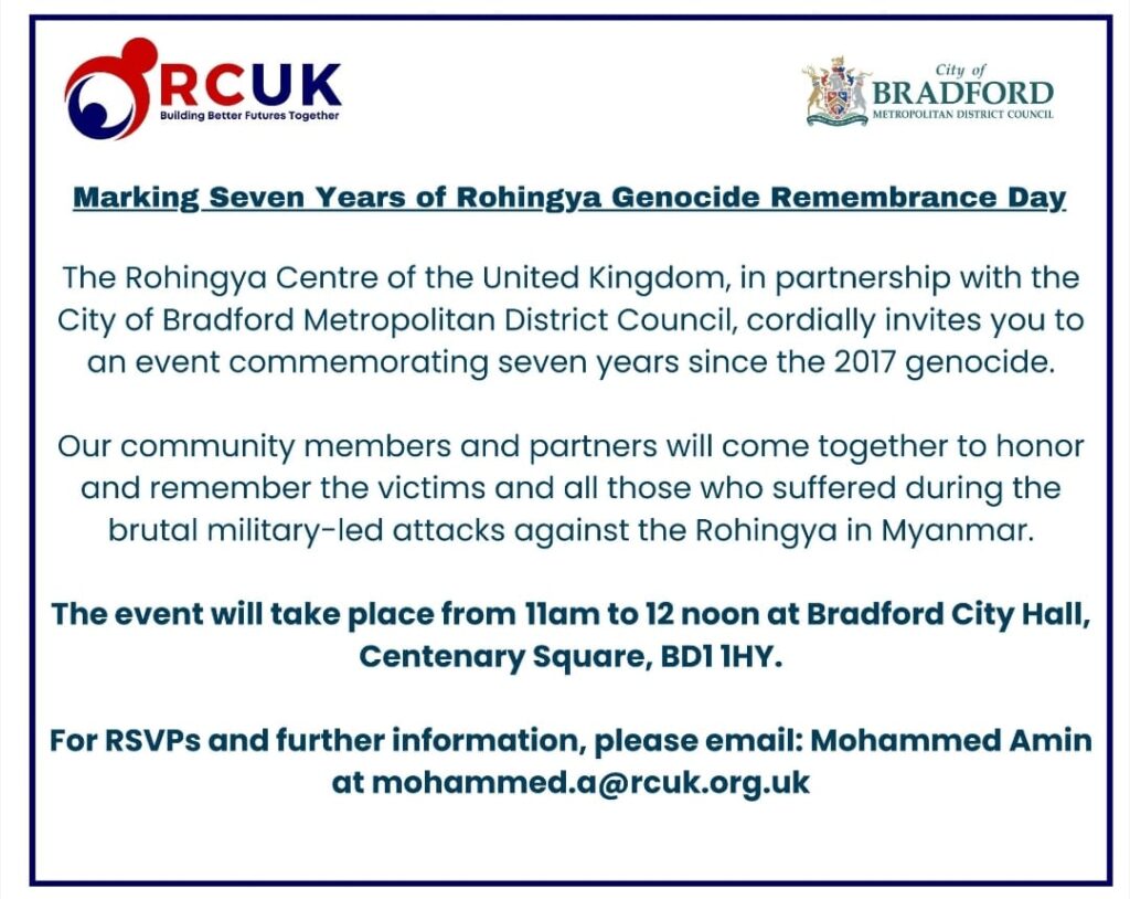 Rohingya Genocide Remembrance Day – RCUK
